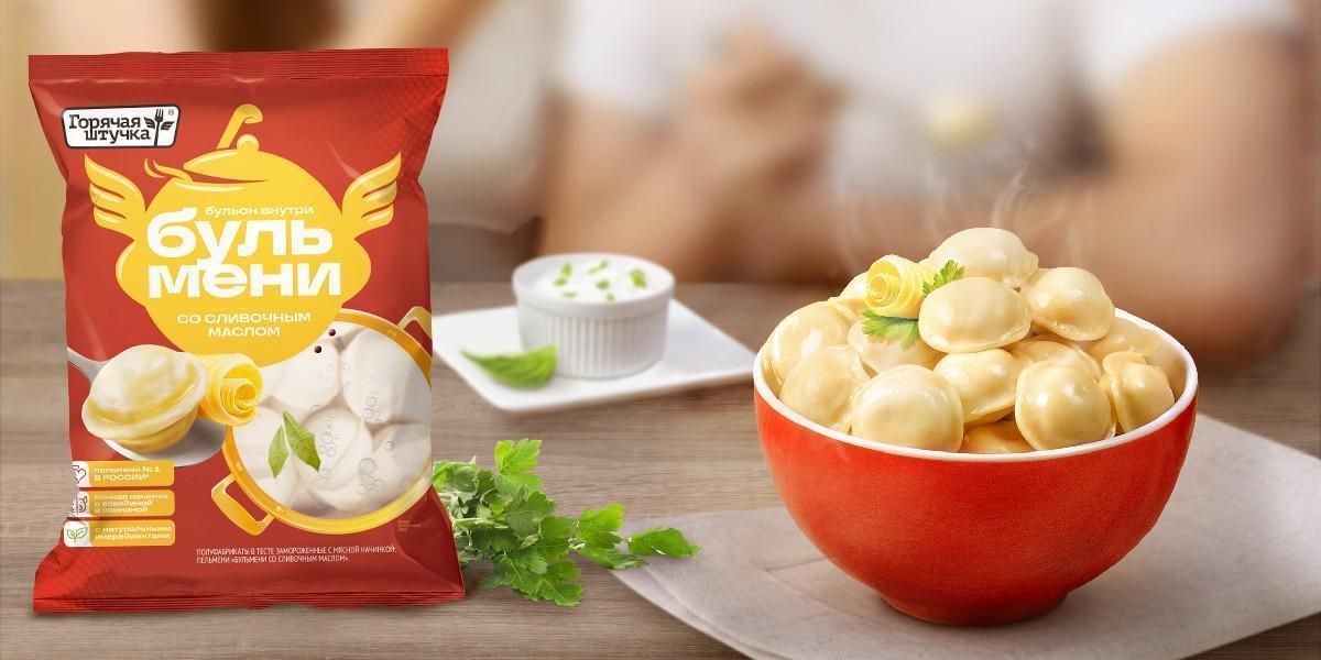 Пельмени Бульмени со сливочным маслом Горячая штучка, замороженные, 900 ...
