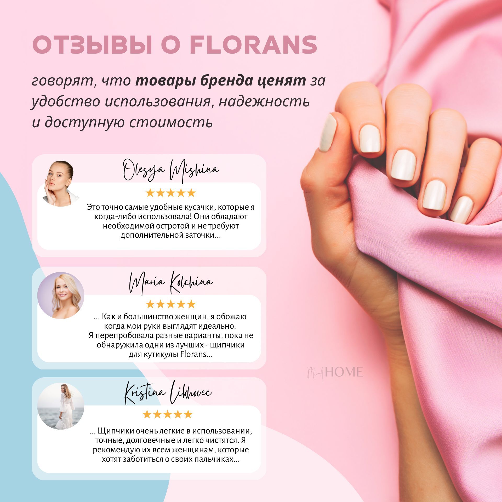 Florans кусачки для кутикулы на пружине 105 mm, лезвия 7 mm / Матовая полировка titanium 747 ...