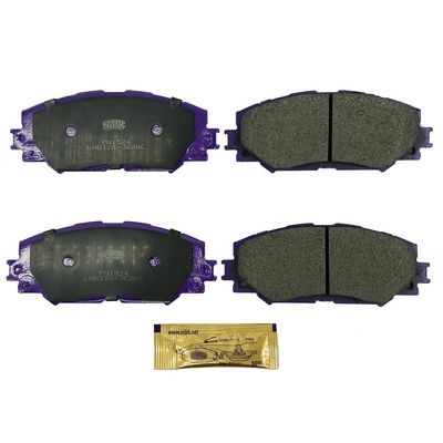 Колодки тормозные дисковые передние для Toyota Rav4 2005-2014, Тойота ...