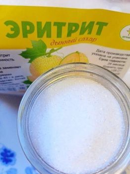 Сахарозаменитель Эритрит (эритритол) 500 гр - купить с доставкой по ...