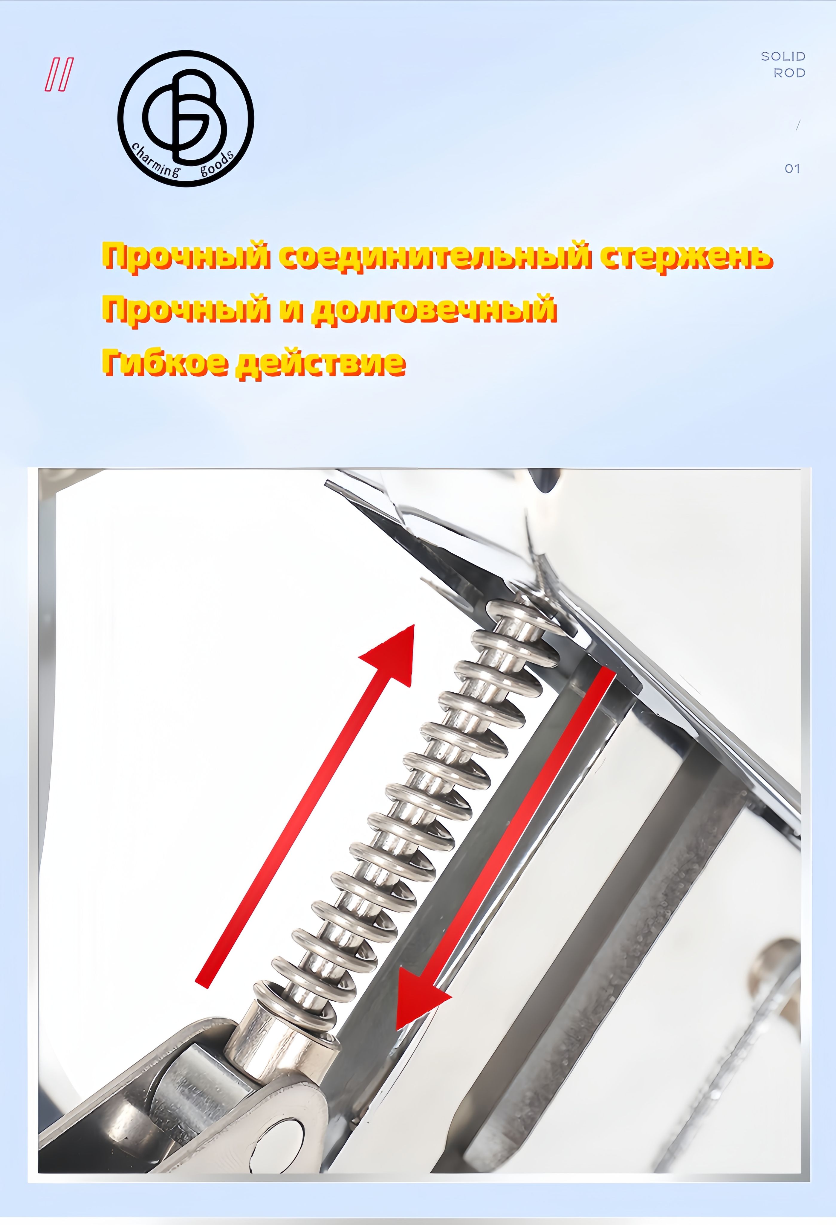Клипсатор для колбасы настольный,CHARMING GOODS, ручной - купить с ...