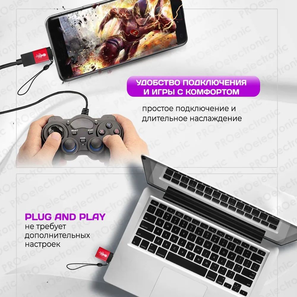 Переходник usb type c OTG 3.0 для флешки, мобильных устройств ...