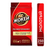 Кофе молотый Жокей По-восточному, 250 г - купить с доставкой по ...