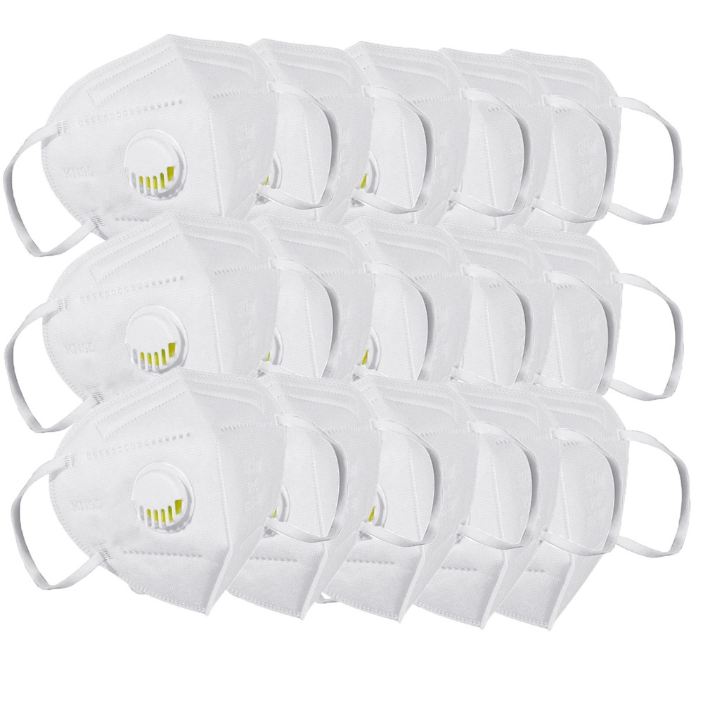 KN95 Респиратор универсальный, FFP2, 10 шт. - купить с доставкой по выгодным ценам в интернет ...