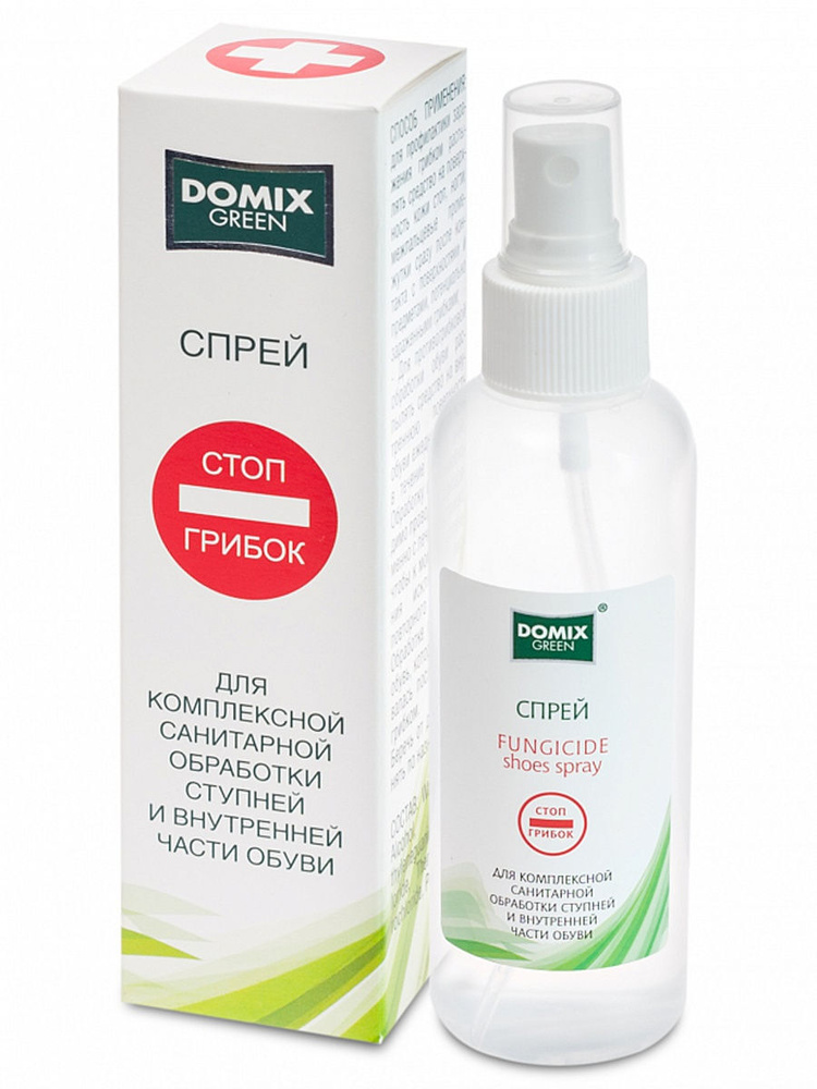 Domix Green Professional Лосьон - спрей для комплексной санобработки ...
