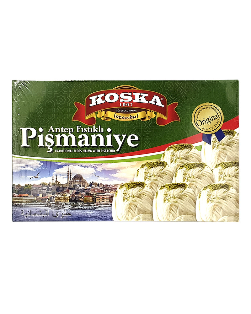Турецкое пишмание (сладкая вата) с фисташками (коробка) "KOSKA ...
