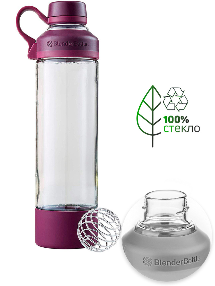 Стеклянная бутылка BlenderBottle для воды и напитков Mantra со съемными ...