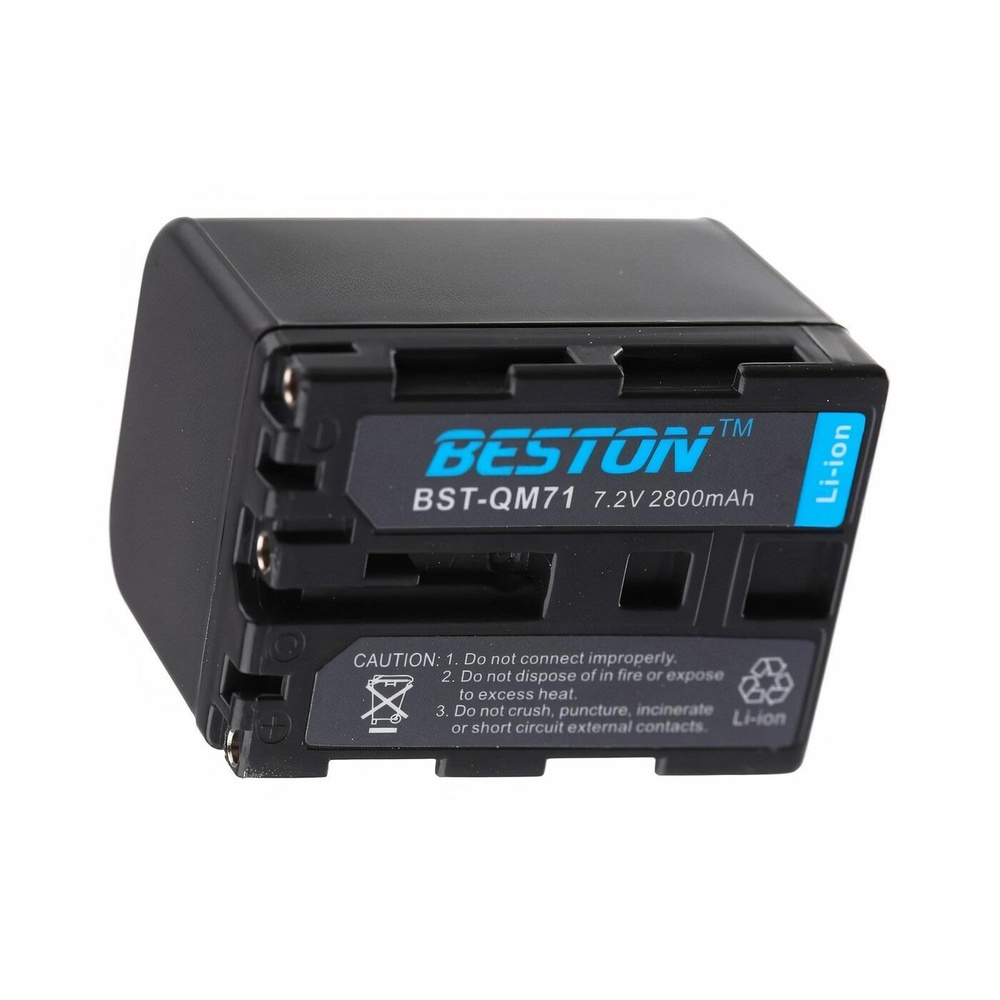 Аккумулятор для видеокамеры Sony NP-QM71, 7.2V 2800mAh (7.2В 2800мАч ...