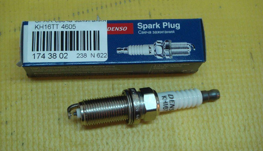 Свеча зажигания PATRON ЦБ000224887 - купить по выгодным ценам в ...