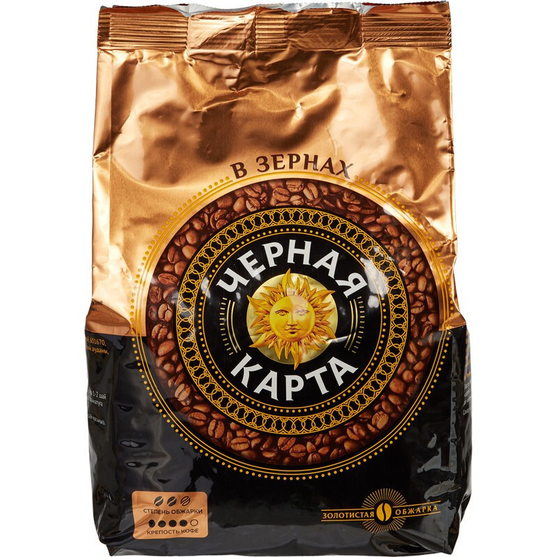 Кофе Черная карта в зернах, 1кг - купить с доставкой по выгодным ценам ...
