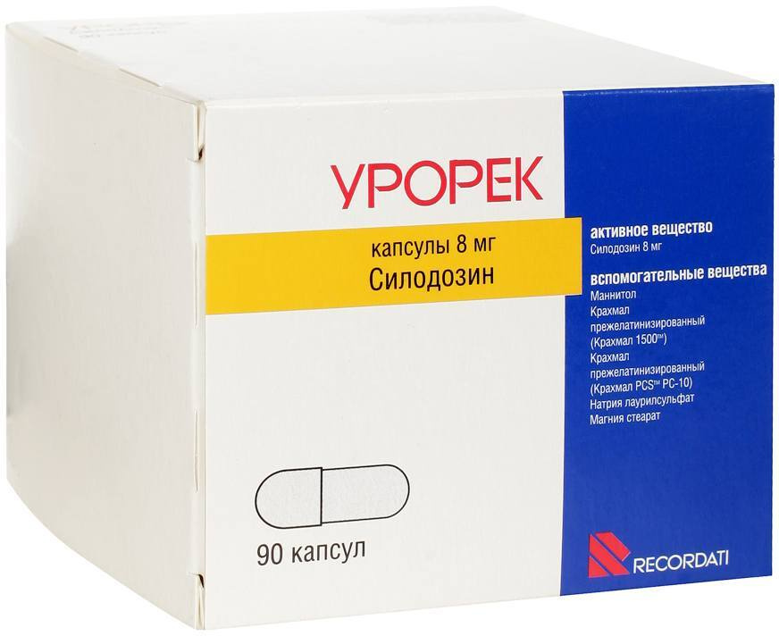 Урорек, капсулы 8 мг, 90 штук — купить в интернет-аптеке OZON ...