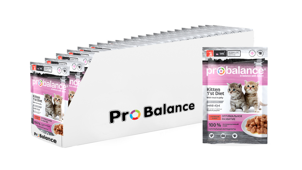 Probalance 1st Diet ПАУЧ для котят с Телятиной в желе 85г х 28 штук в ...