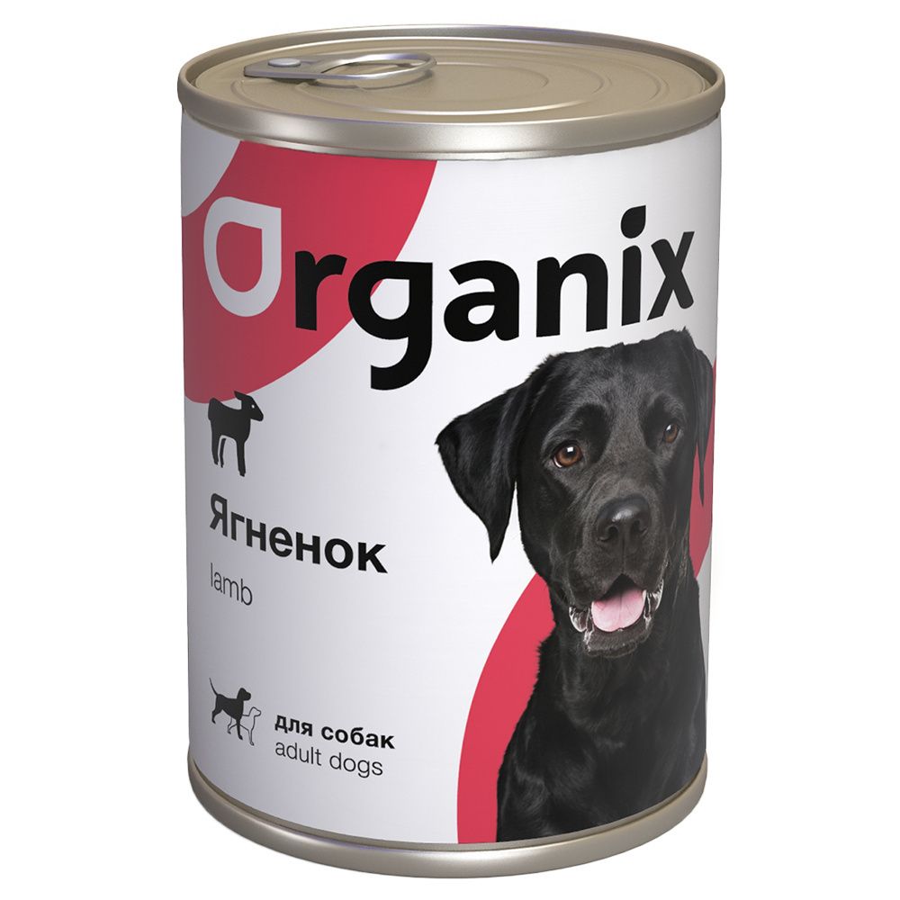 Organix Dog консервы с ягненком для собак, 20 шт x 410 г (8,2 кг ...