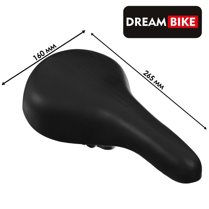 Седло Dream Bike велосипедное, мягкое велоседло, комфортное сиденье для ...