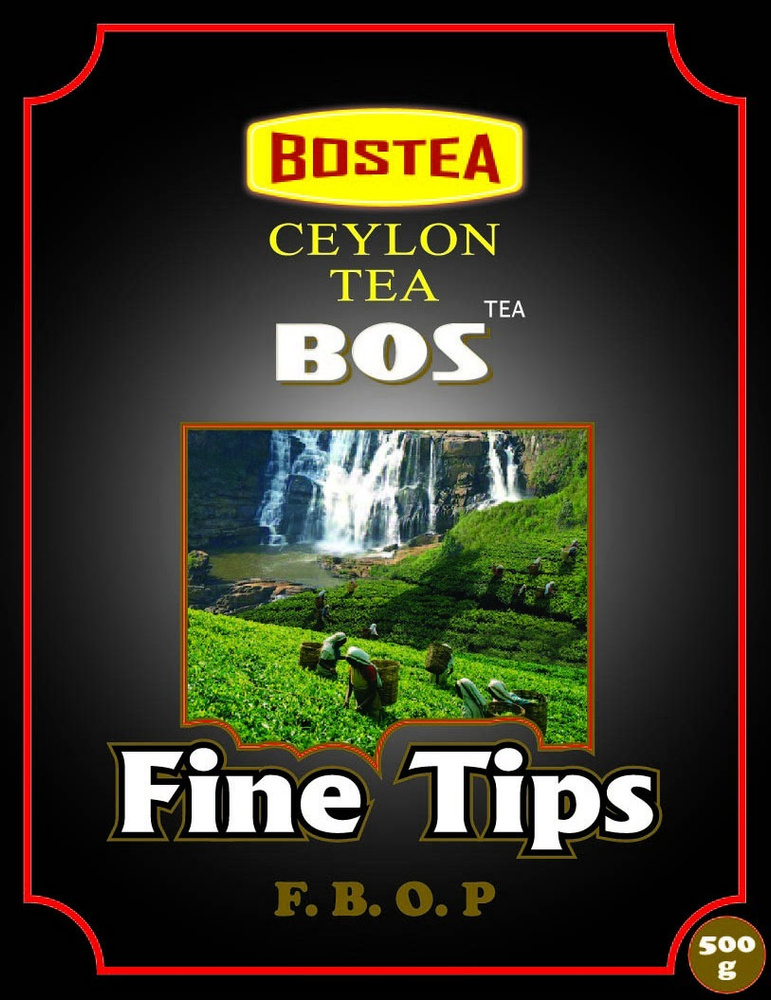 Чай BOS TEA FBOPF Fine Tips (черная пачка), 500 г - купить с доставкой ...