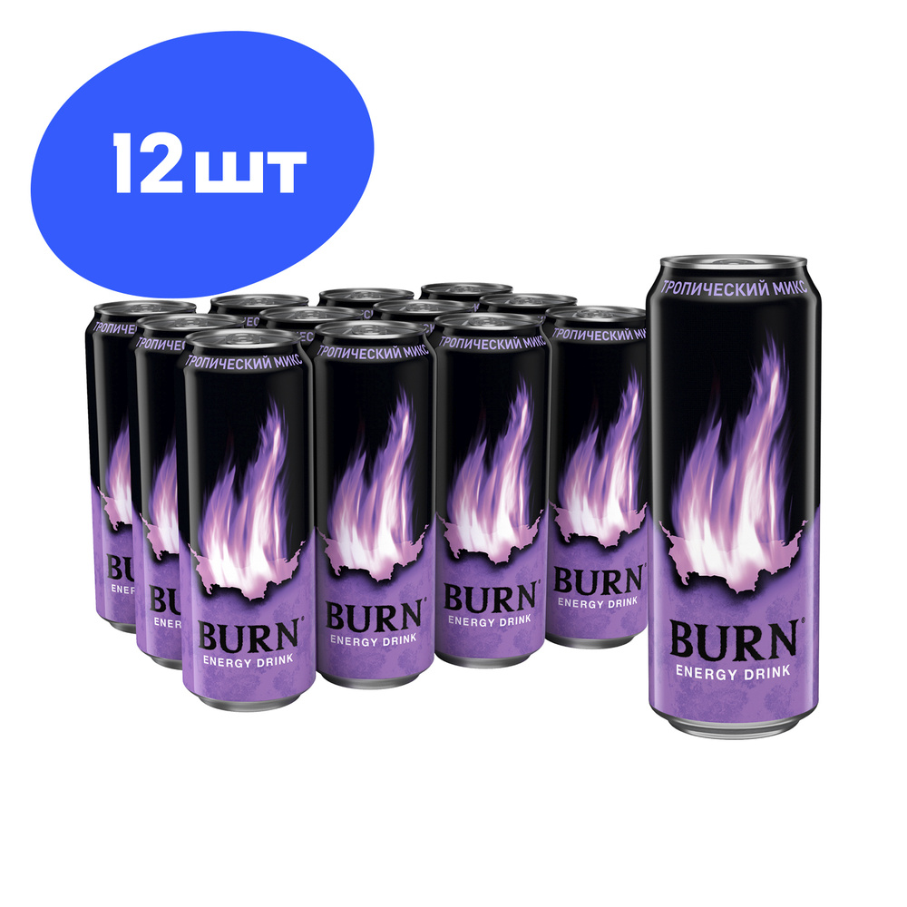 Энергетический напиток Burn Тропический Микс, 12 шт х 449 мл - купить с ...