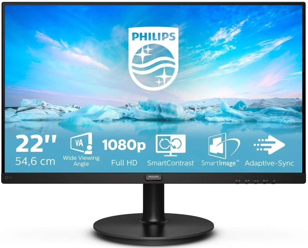 Монитор Philips 221V8 (00/01) 21.5" - купить по выгодной цене в ...