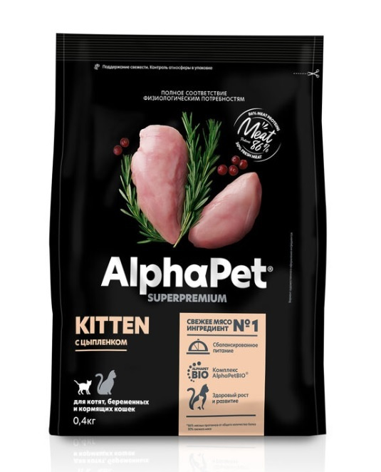 AlphaPet Superpremium (АльфаПет) 0,4кг с цыпленком сухой для котят, беременных и кормящих кошек ...