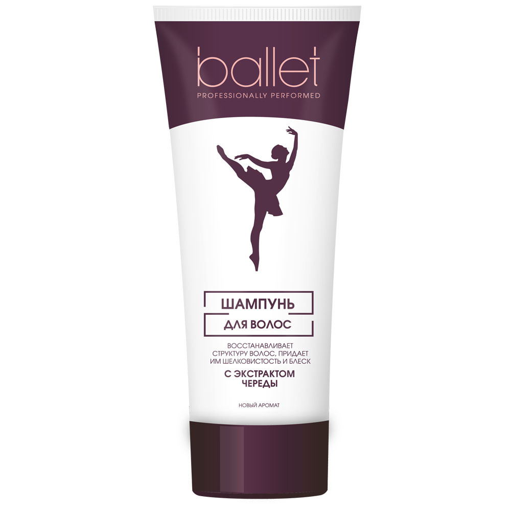 Свобода Шампунь для волос, 76 мл - купить с доставкой по выгодным ценам ...