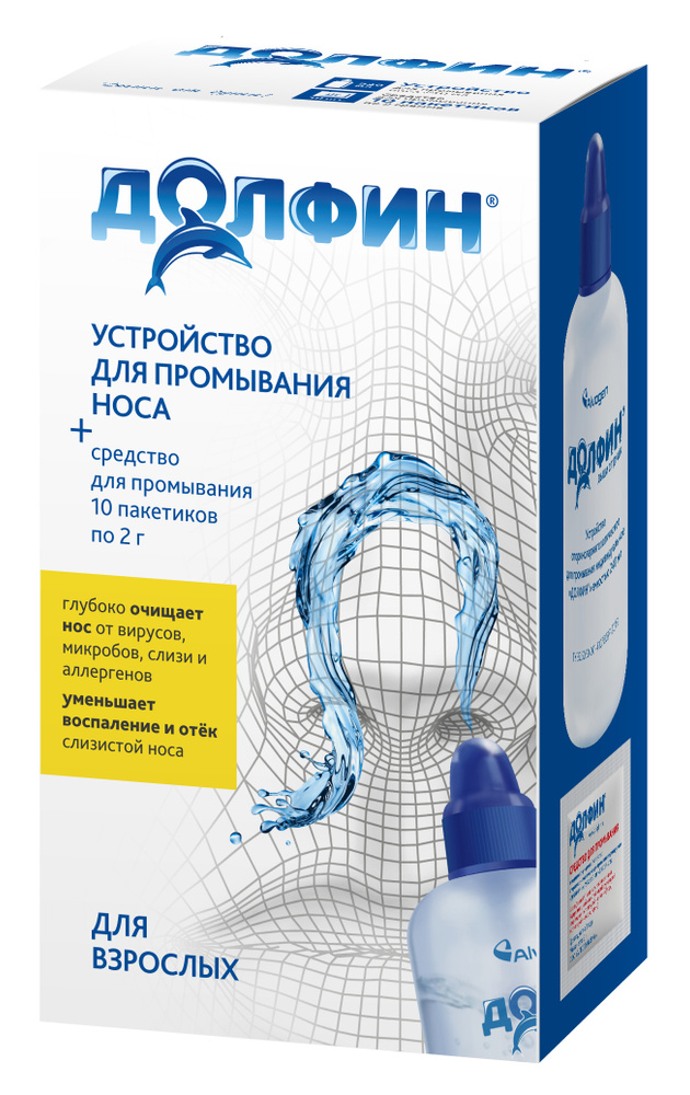 Dolfin купить товары из официального сайта каталога на OZON, интернет ...