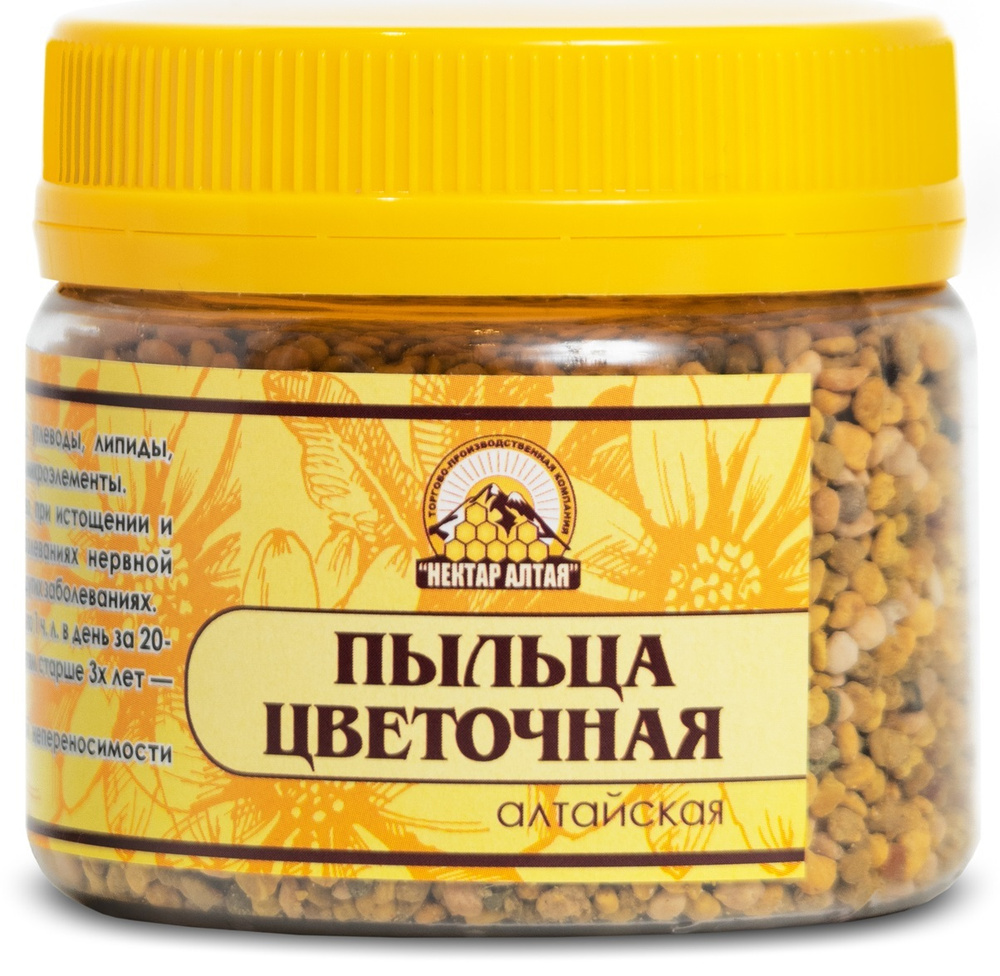 Пыльца цветочная 100г / Нектар Алтая (натуральная Алтайская пыльца ...