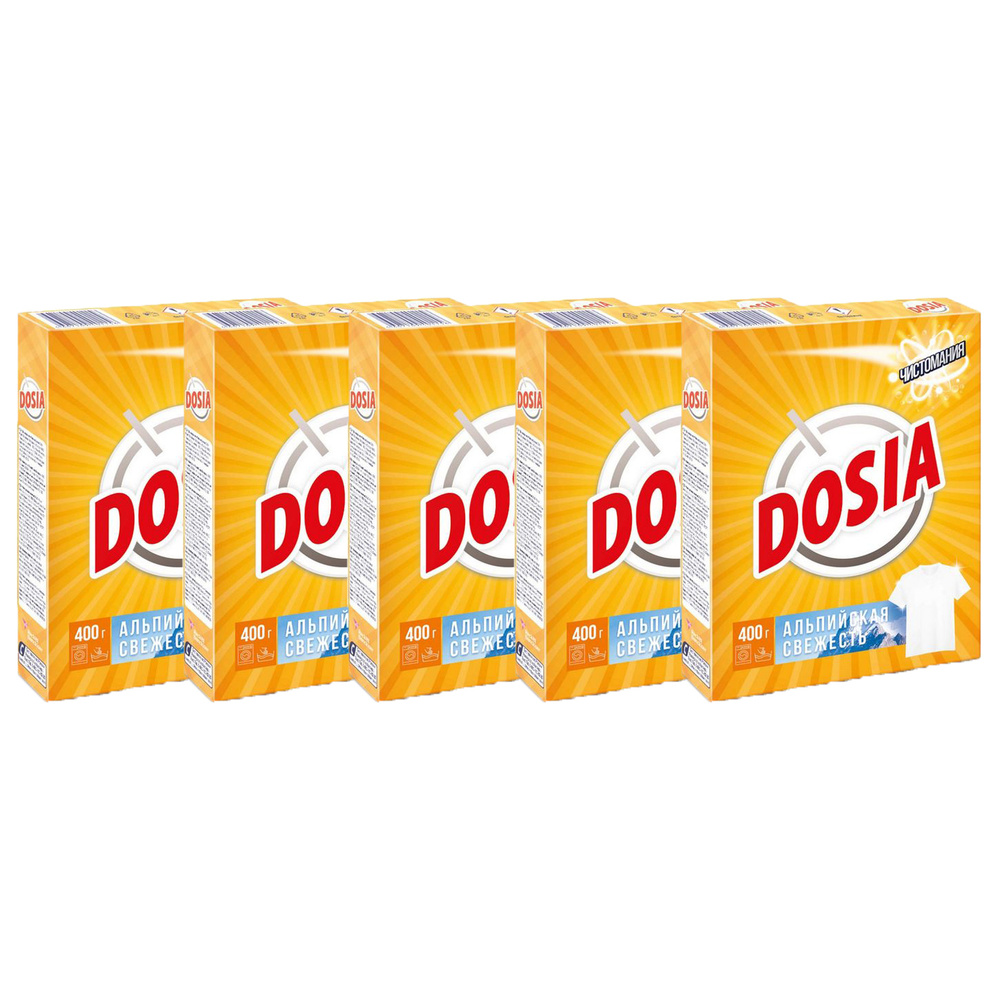 Стиральные порошки Dosia (Досия) – купить порошок для стирки на OZON по ...