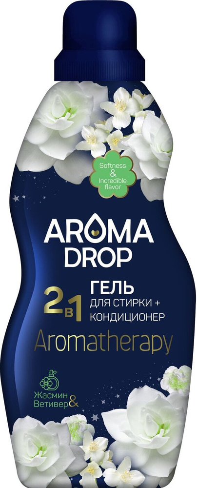 Aroma Drop / Гель для стирки Aromatherapy 2в1 Жасмин и Ветивер 1кг 1 шт ...