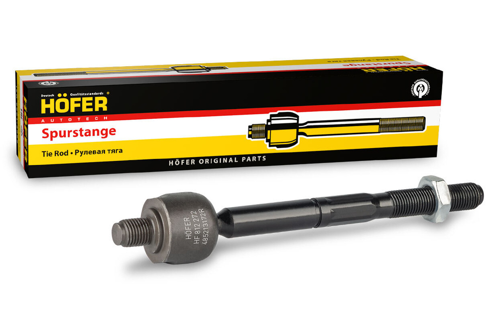 Тяга рулевая ВАЗ X-RAY, Renault Logan 2 OEM 485213172R HOFER арт. HF ...