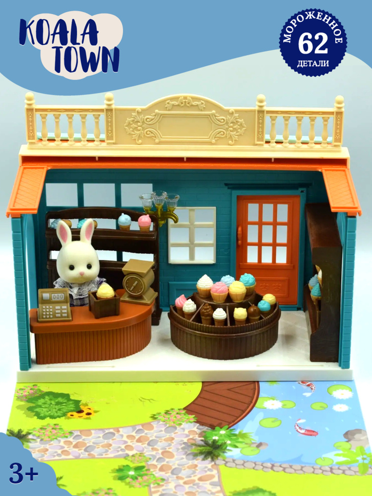 KOALA TOWN Детский кукольный домик с мебелью и куклой фигуркой ...