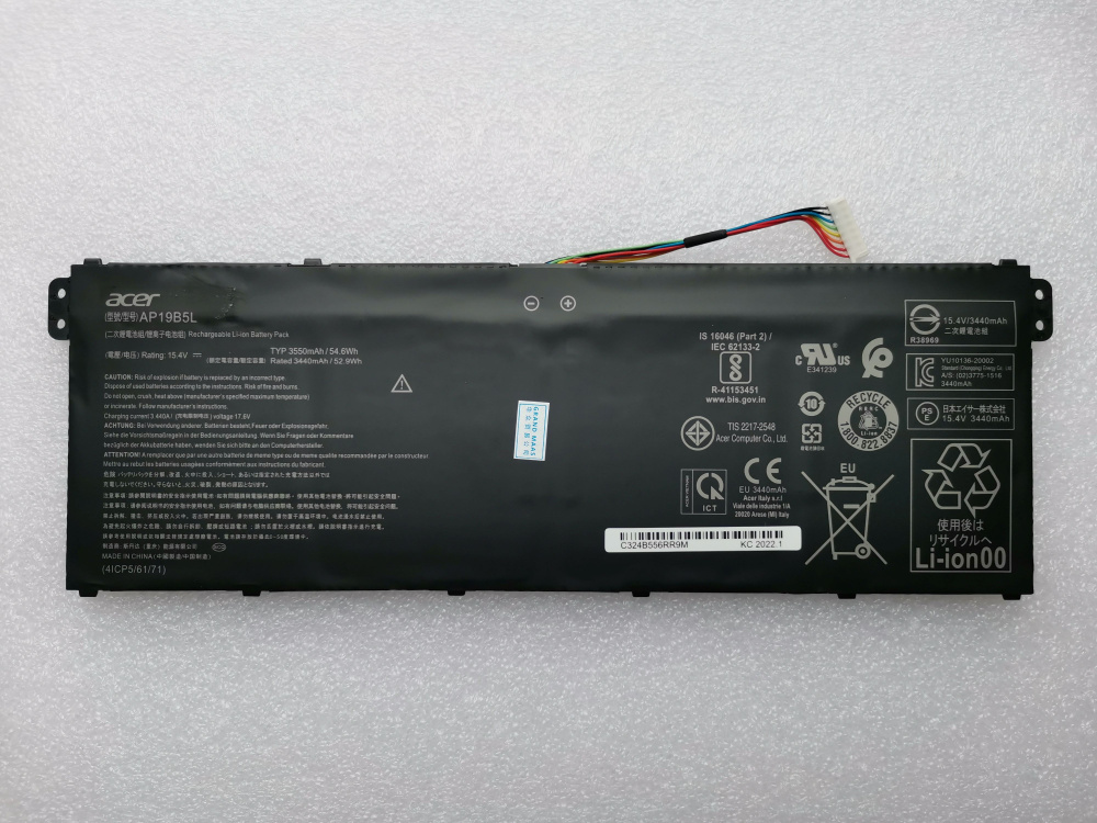 Аккумулятор AP19B5L для Acer Aspire 5 A515-44 - купить с доставкой по ...
