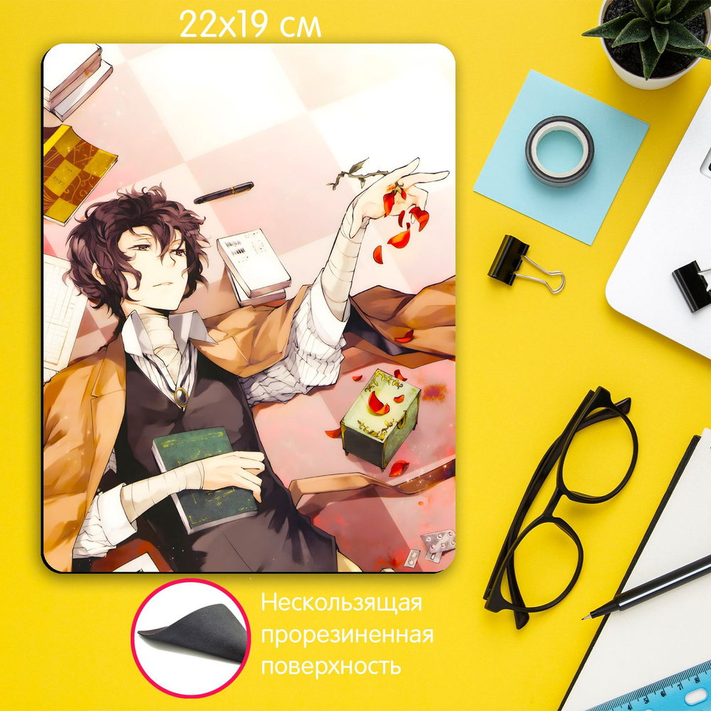 Игровой коврик для мыши Аниме Проза Великий из Бродячих Псов - купить с ...