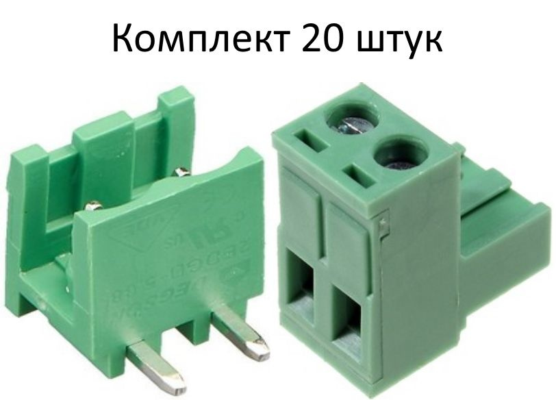 Клеммник разъемный 2EDGK-5.08-02P, 2EDGR-5.08-02P 2-контактный, 5.08мм 20 шт. - купить с ...