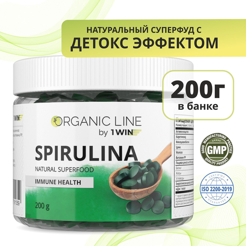 Спирулина в таблетках, детокс для похудения, Spirulina суперфуд ...