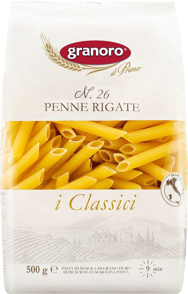 Макаронные изделия GranOro Penne rigane classic 500г - купить с ...