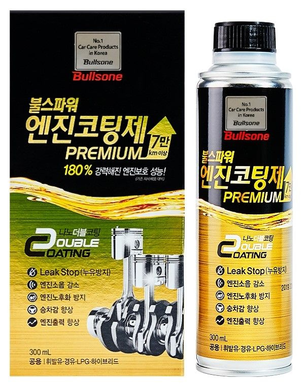 Bullsone Присадка в масло, 300 мл - купить с доставкой по выгодным ...