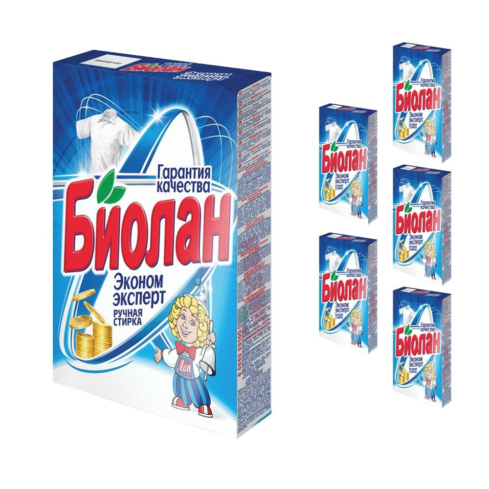Биолан Стиральный порошок 350 г Для белых тканей - купить с доставкой ...