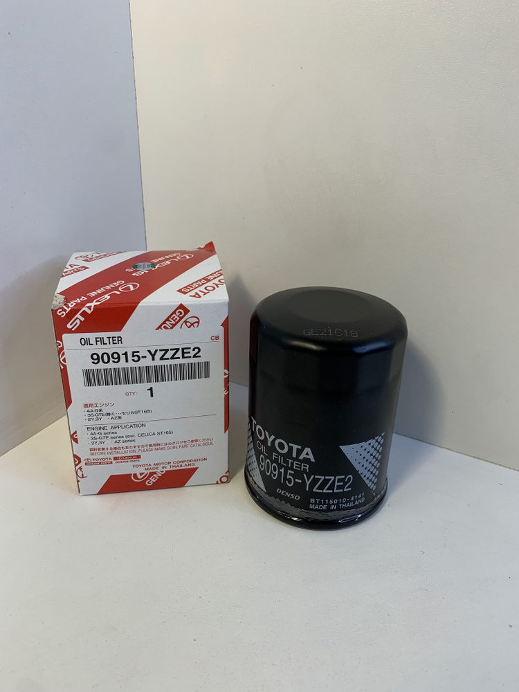 Фильтр масляный Lexus Фильтр масляный OEM-номер 90915YZZE2 (90915-YZZE2 ...
