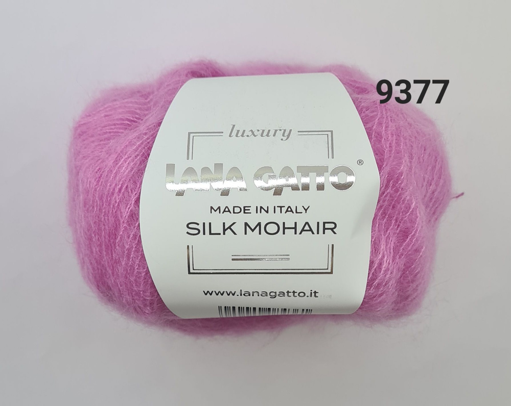Пряжа Lana Gatto Silk Mohair / Лана Гатто Силк Мохер /- цвет 9377 ...