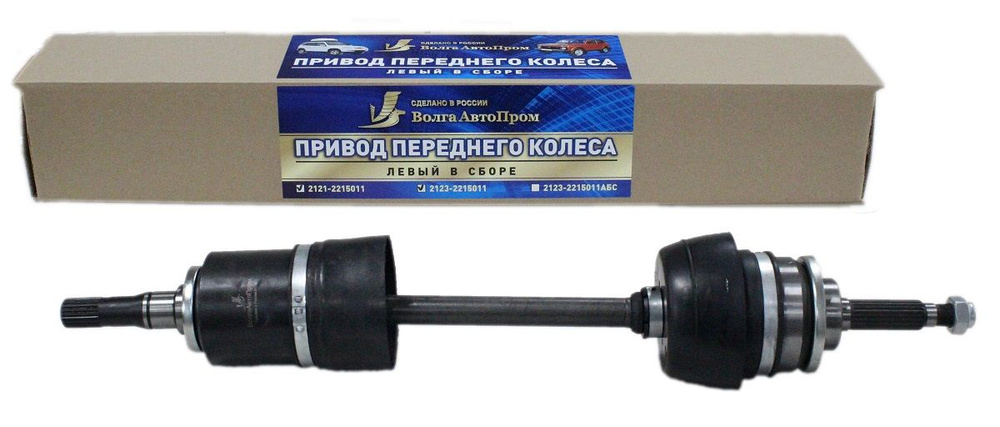 Привод переднего колеса левый в сборе (24 шлица) для Лада Нива 4х4 ...