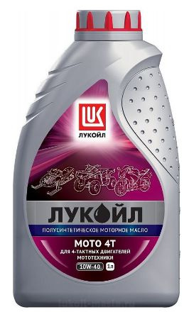 Масло моторное ЛУКОЙЛ (LUKOIL) 10W-40 Полусинтетическое - купить в ...