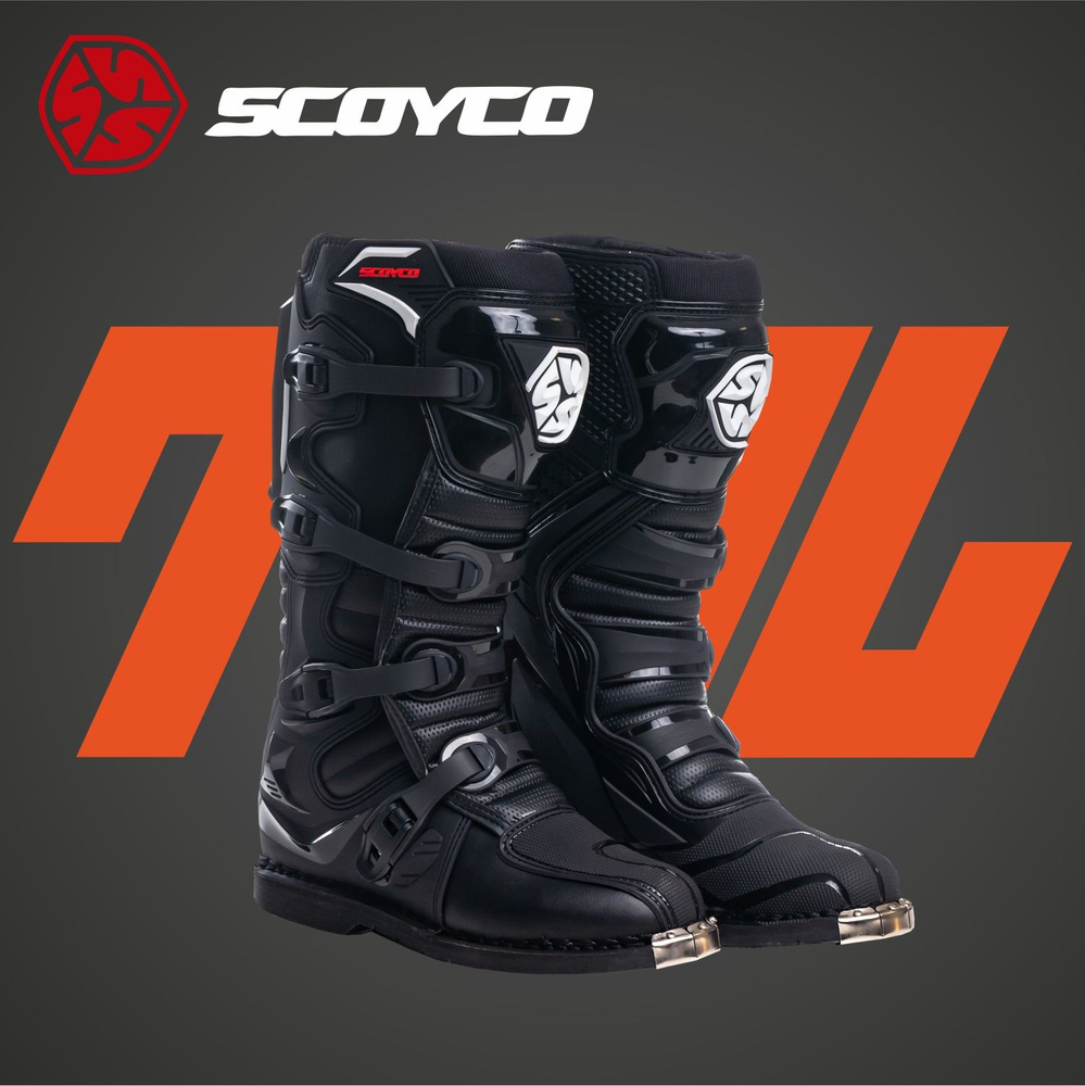 Мотоботы Scoyco MBM006 - купить с доставкой по выгодным ценам в ...