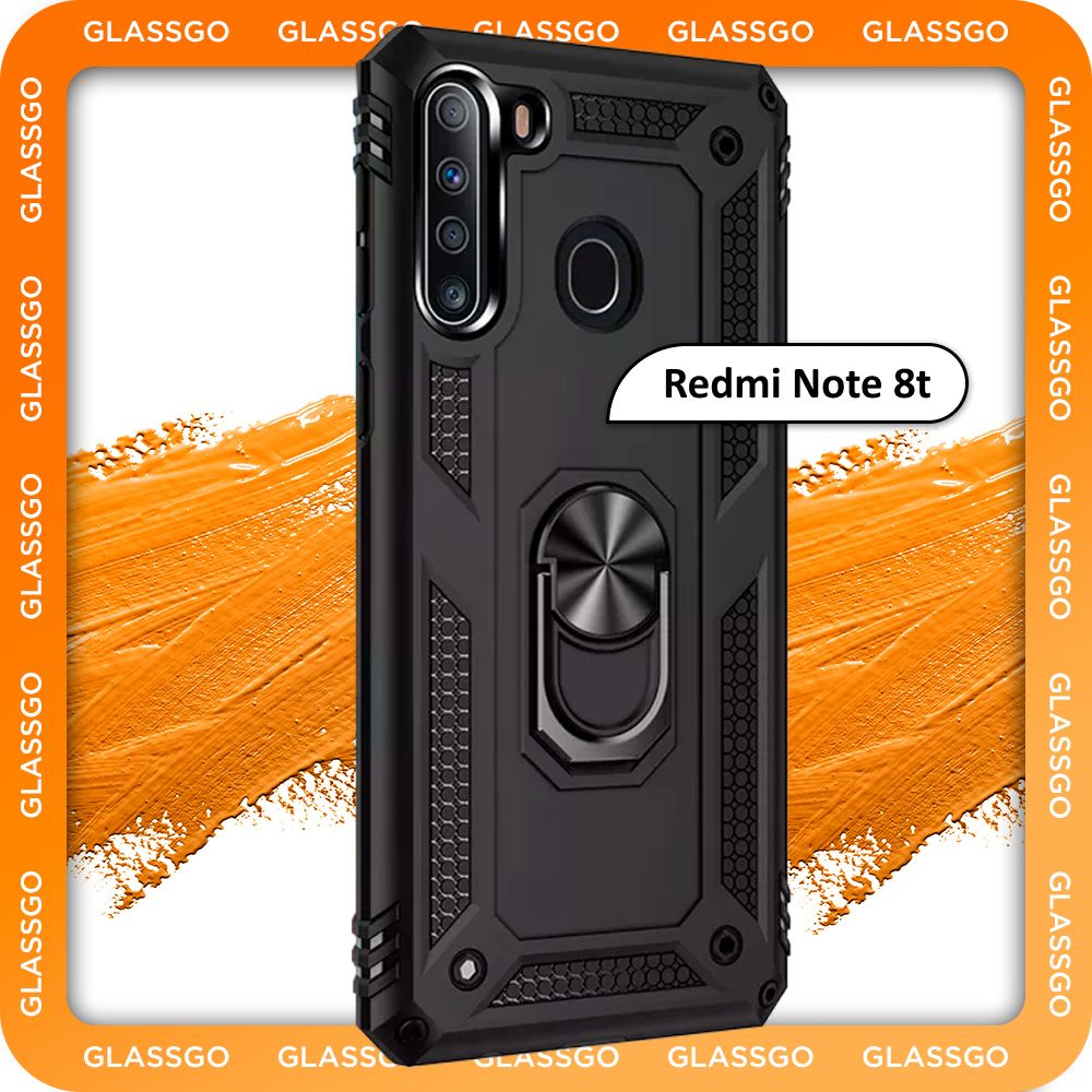 Чехол противоударный бронированный на Xiaomi Redmi Note 8t, для Редми ...