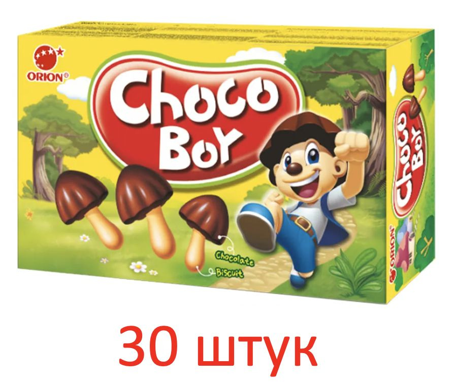Orion Choco Boy Печенье с шоколадом, 45 гр. 30 шт./уп - купить с ...