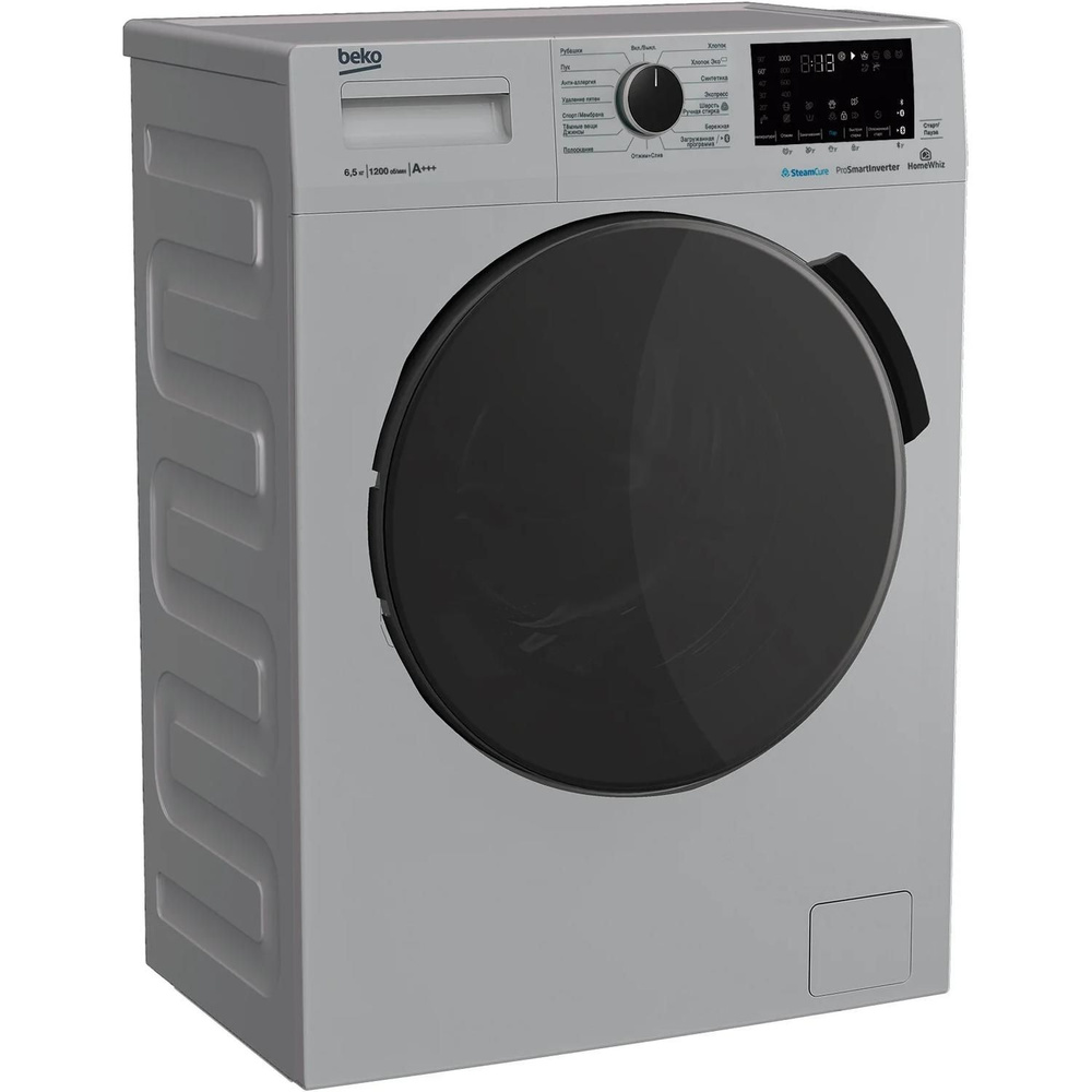 Стиральная машина Beko WSPE 6H616, серебристый - купить по выгодной ...