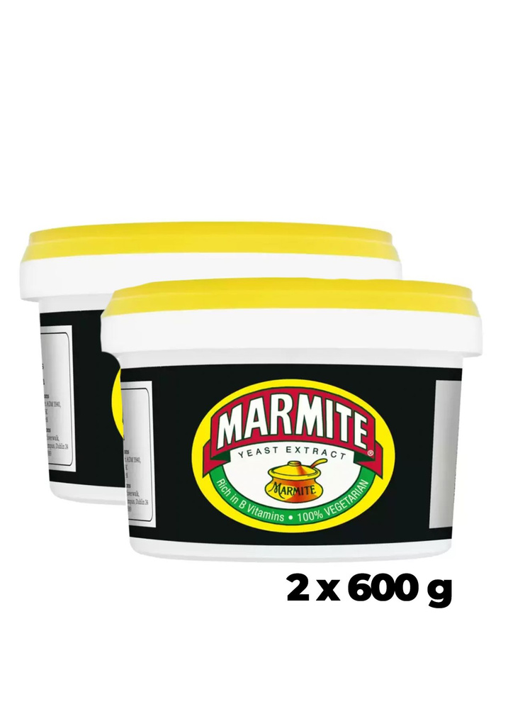 Паста MARMITE с витаминами B, 100% Vegetarian, 600 грамм x 2 шт ...