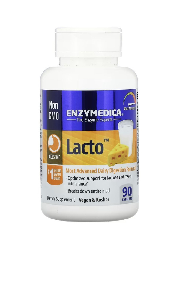 Ферменты для Переваривания Молочных Продуктов ENZYMEDICA Lacto 90 ...