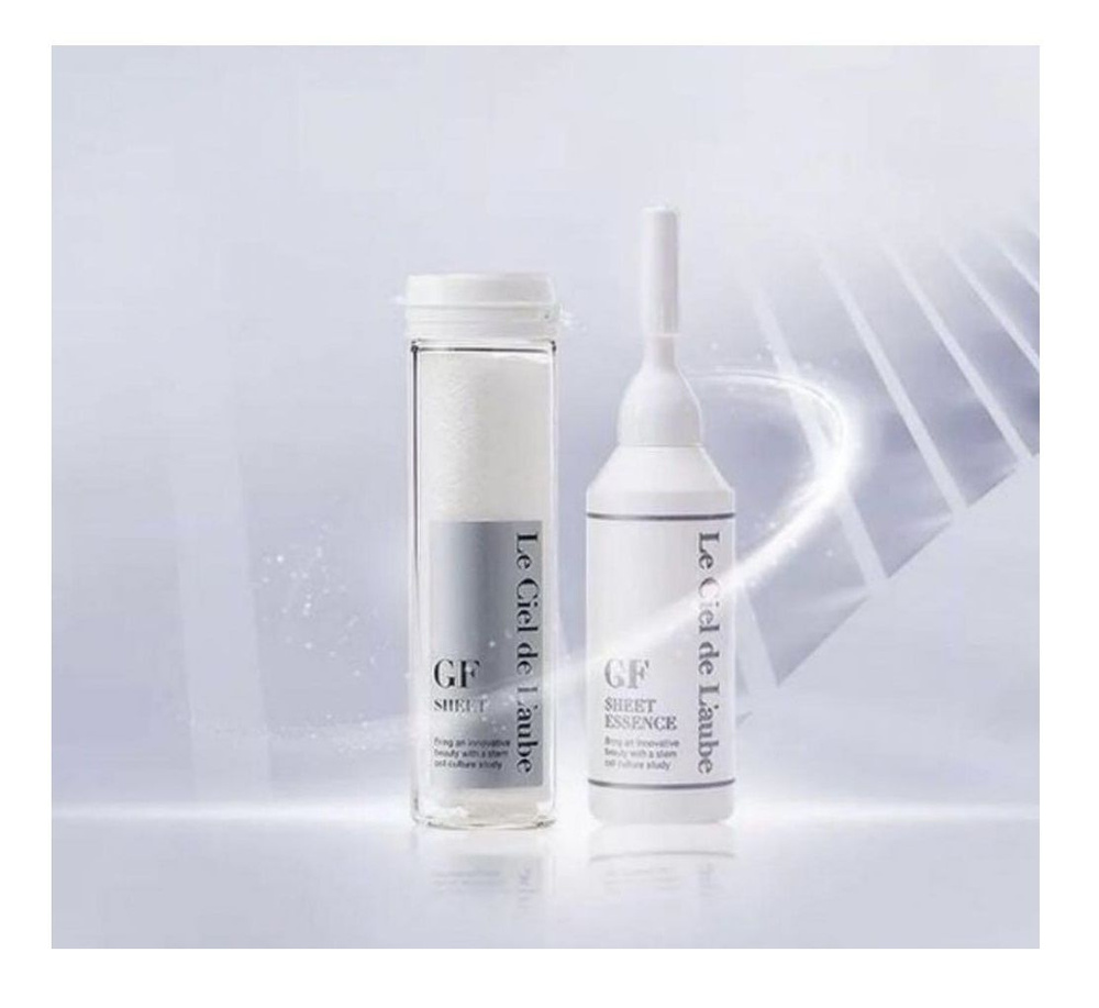 Axxzia Le Ciel De Laube GF Sheet Essence профессиональный пептидный ...