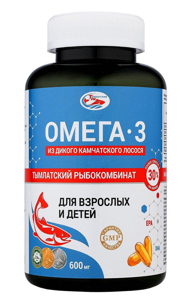 Омега 3 из дикого камчатского лосося 600 мг 240 капсул рыбный жир (не ...