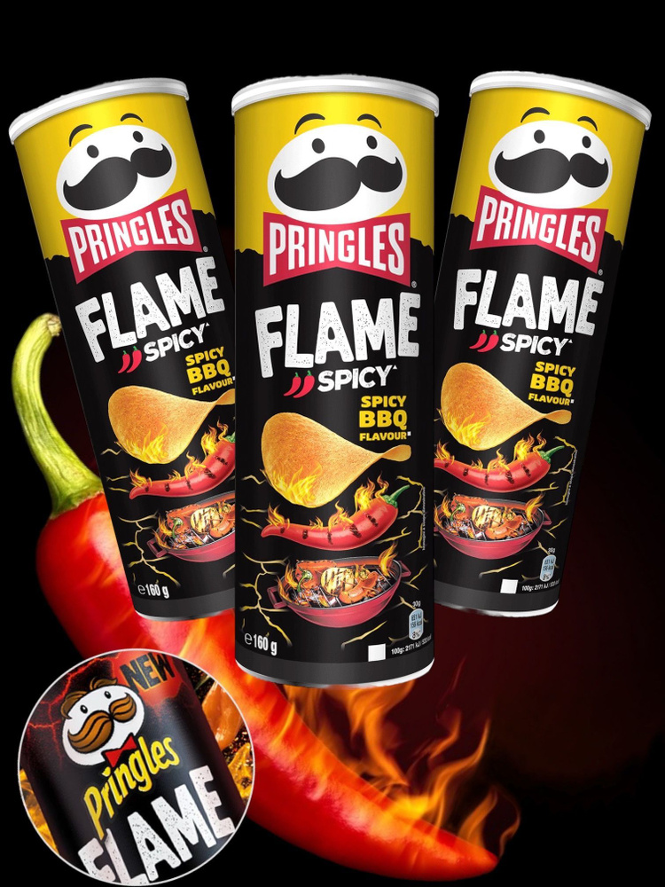 Чипсы Pringles Flame BBQ / Принглс Барбекю 3 шт. по 160 гр. (Европа ...