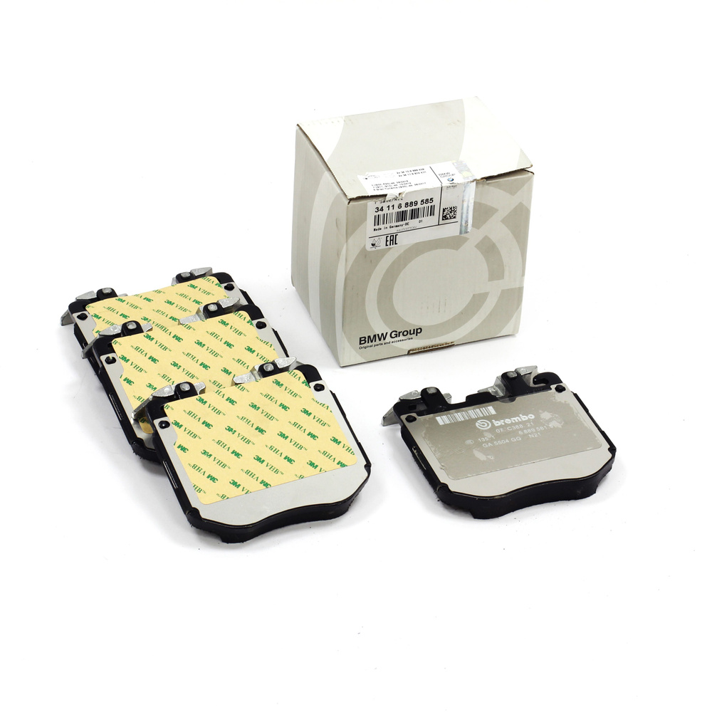 Колодки тормозные BMW 34116889585 Передние - купить по низким ценам в ...